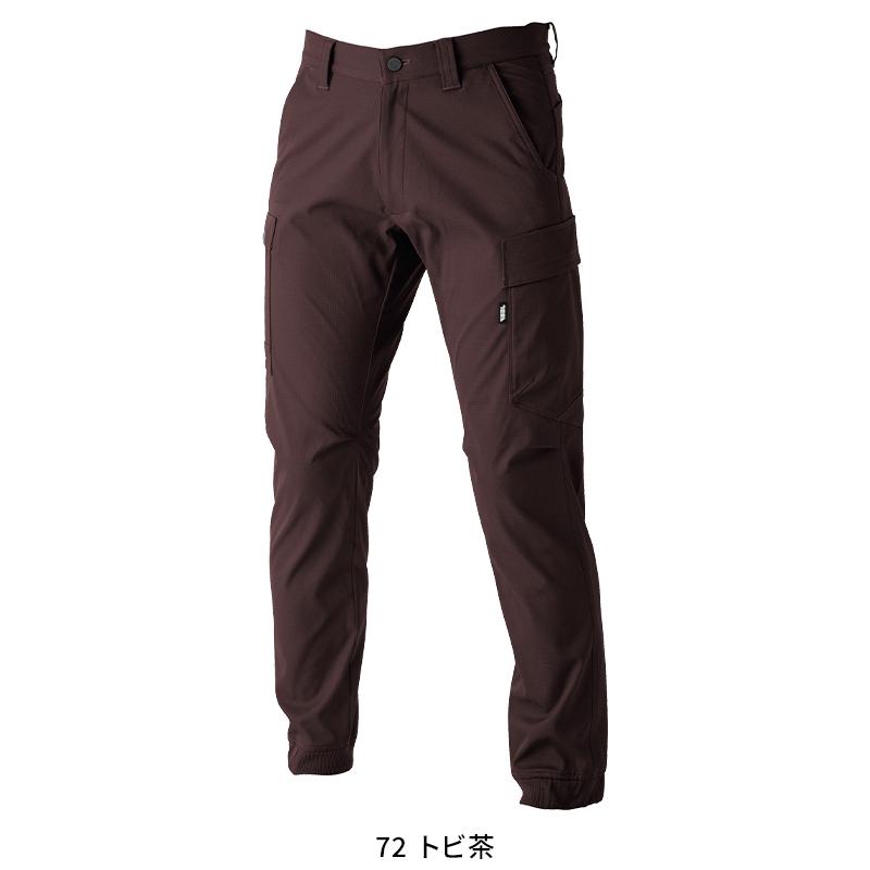 寅壱 作業服 作業ズボン カーゴジョガーパンツ 3560-235 秋冬用TORAICHI S-5L 2024秋冬新作 : 作業服・鳶服・安全靴のサンワーク - 通販 - Yahoo!ショッピング