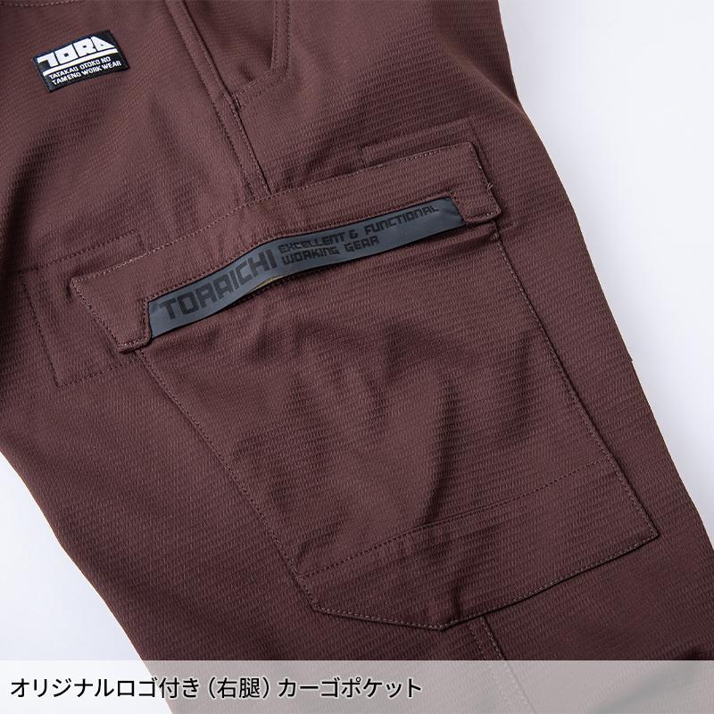 寅壱 作業服 作業ズボン カーゴジョガーパンツ 3560-235 秋冬用TORAICHI S-5L 2024秋冬新作 : 作業服・鳶服・安全靴のサンワーク - 通販 - Yahoo!ショッピング