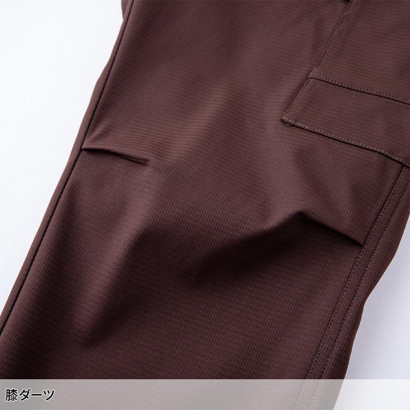 寅壱 作業服 作業ズボン カーゴジョガーパンツ 3560-235 秋冬用TORAICHI S-5L 2024秋冬新作 : 作業服・鳶服・安全靴のサンワーク - 通販 - Yahoo!ショッピング