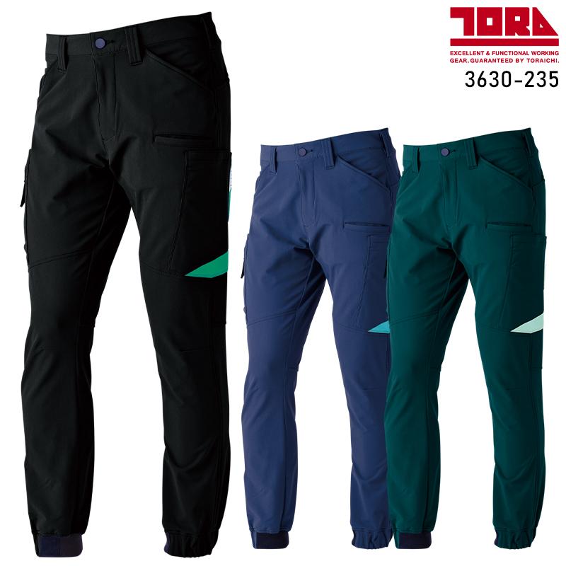 作業服 寅壱 作業ズボン カーゴジョガーパンツ 3630-235 TORAICHI S-5L : 381-3630-235 : 作業服・鳶服・安全靴のサンワーク - 通販 - Yahoo!ショッピング