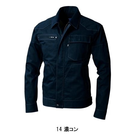 寅壱 作業服 長袖ブルゾン ジャンパー 3922-124 秋冬用 TORAICHI : 作業服・鳶服・安全靴のサンワーク - 通販 - Yahoo!ショッピング