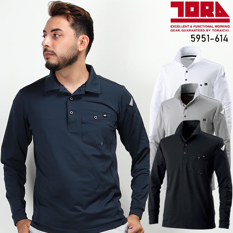 寅壱 作業服 長袖ポロシャツ 5951-614 裏起毛 吸汗速乾 ポケット付き 秋冬用 M-5L TORAICHI : 作業服・鳶服・安全靴のサンワーク - 通販 - Yahoo!ショッピング