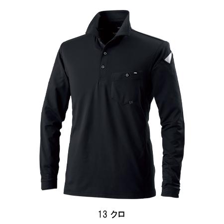 寅壱 作業服 長袖ポロシャツ 5951-614 裏起毛 吸汗速乾 ポケット付き 秋冬用 M-5L TORAICHI : 作業服・鳶服・安全靴のサンワーク - 通販 - Yahoo!ショッピング
