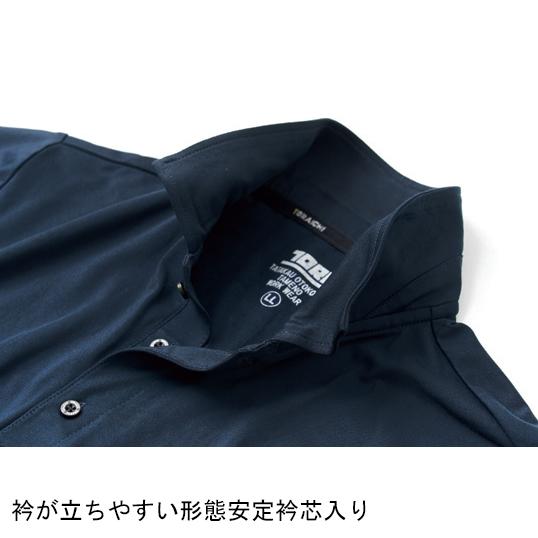 寅壱 作業服 長袖ポロシャツ 5951-614 裏起毛 吸汗速乾 ポケット付き 秋冬用 M-5L TORAICHI : 作業服・鳶服・安全靴のサンワーク - 通販 - Yahoo!ショッピング