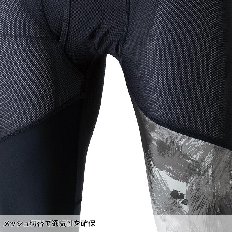 【2024春夏新作】 TORA ロングタイツ 春夏用 メンズ 5987-636 寅壱 作業服 作業着 S-3L :381-5987-636:作業服・鳶服・安全靴のサンワーク - 通販 ...