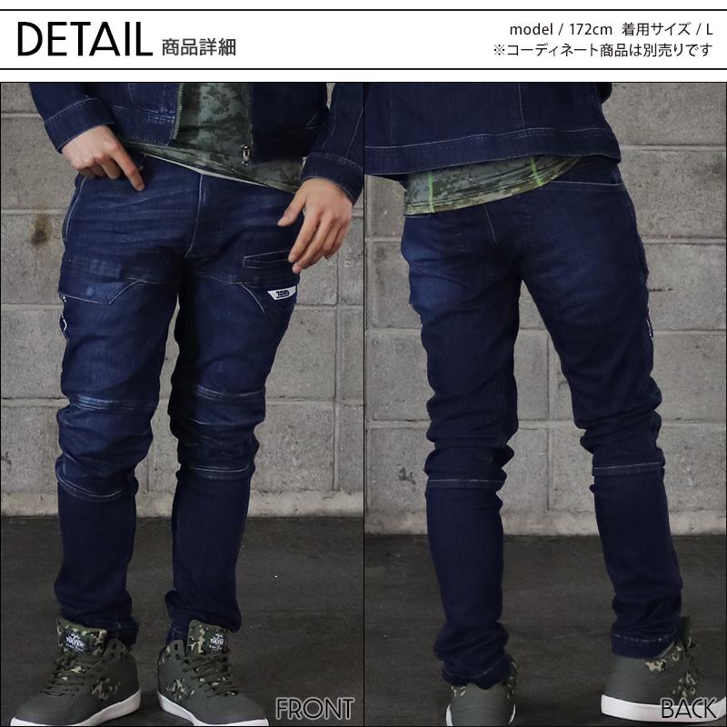 寅壱 作業服 デニム カーゴパンツ 8830-219 ストレッチ オールシーズン TORAICHI : 作業服・鳶服・安全靴のサンワーク - 通販 - Yahoo!ショッピング