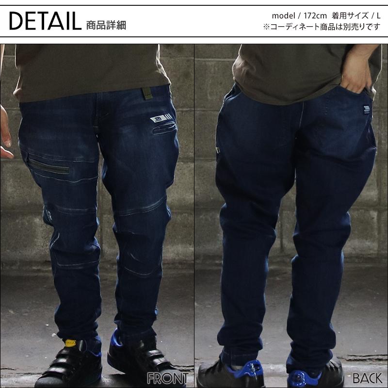 寅壱 作業服 デニム トラスタイルパンツ 8830-720 ストレッチ オールシーズン TORAICHI : 作業服・鳶服・安全靴のサンワーク - 通販 - Yahoo!ショッピング