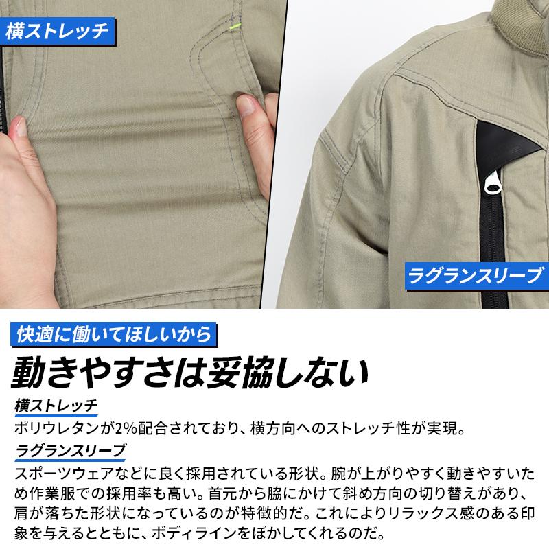 寅壱 作業服 デニム ワークジャケット 8880-124 春夏用 TORAICHI : 作業服・鳶服・安全靴のサンワーク - 通販 - Yahoo!ショッピング