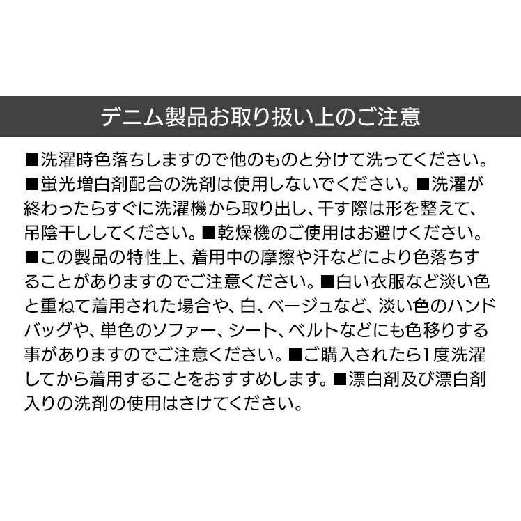 【2024春夏新作】 TORA デニムカーゴパンツ 作業服 春夏・秋冬兼用（オールシーズン素材） メンズ 8890-219 寅壱 作業着 S-5L :381-8890-219-x1:作業服・鳶 ...