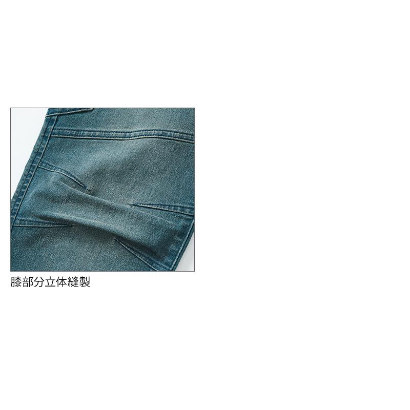 寅壱 作業服 デニム ツナギ 8890-501 オールシーズン TORAICHI S-5L 2024春夏新作 : 作業服・鳶服・安全靴のサンワーク - 通販 - Yahoo!ショッピング