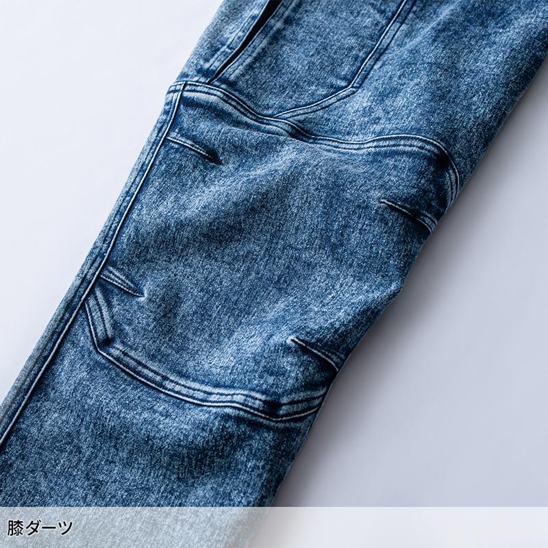 【2024秋冬新作】 TORA デニムカーゴパンツ 作業服 秋冬用 メンズ 8922-219 寅壱 作業着 S-5L : 381-8922-219-x2 : 作業服・鳶服・安全靴のサンワーク ...
