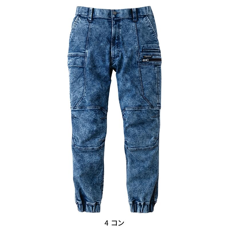 【2024秋冬新作】 TORA デニムカーゴジョガーパンツ 作業服 秋冬用 メンズ 8922-235 寅壱 作業着 S-5L : 381-8922-235 : 作業服・鳶服・安全靴のサンワーク ...