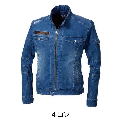 寅壱 作業服 デニム ライダースジャケット 8970-554 春夏用 TORAICHI : 作業服・鳶服・安全靴のサンワーク - 通販 - Yahoo!ショッピング