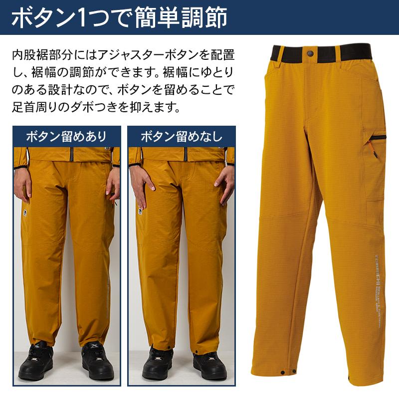 寅壱 作業ズボン 作業着 作業服 春夏用 カーゴテーパードパンツ 9224-211 TORAICHI : 作業服・鳶服・安全靴のサンワーク - 通販 - Yahoo!ショッピング