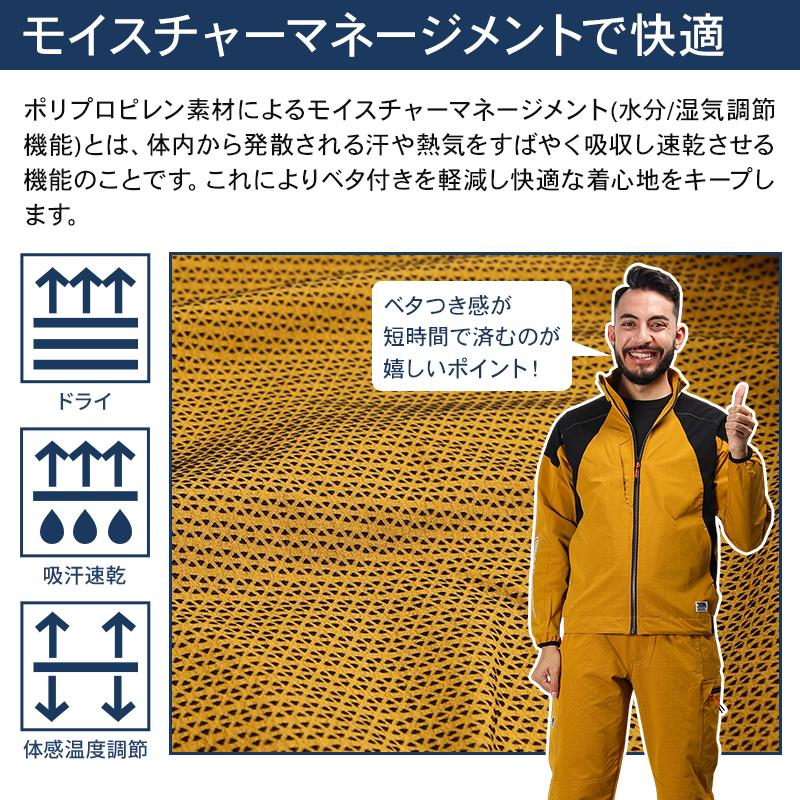 寅壱 作業ズボン 作業着 作業服 春夏用 カーゴテーパードパンツ 9224-211 TORAICHI : 作業服・鳶服・安全靴のサンワーク - 通販 - Yahoo!ショッピング