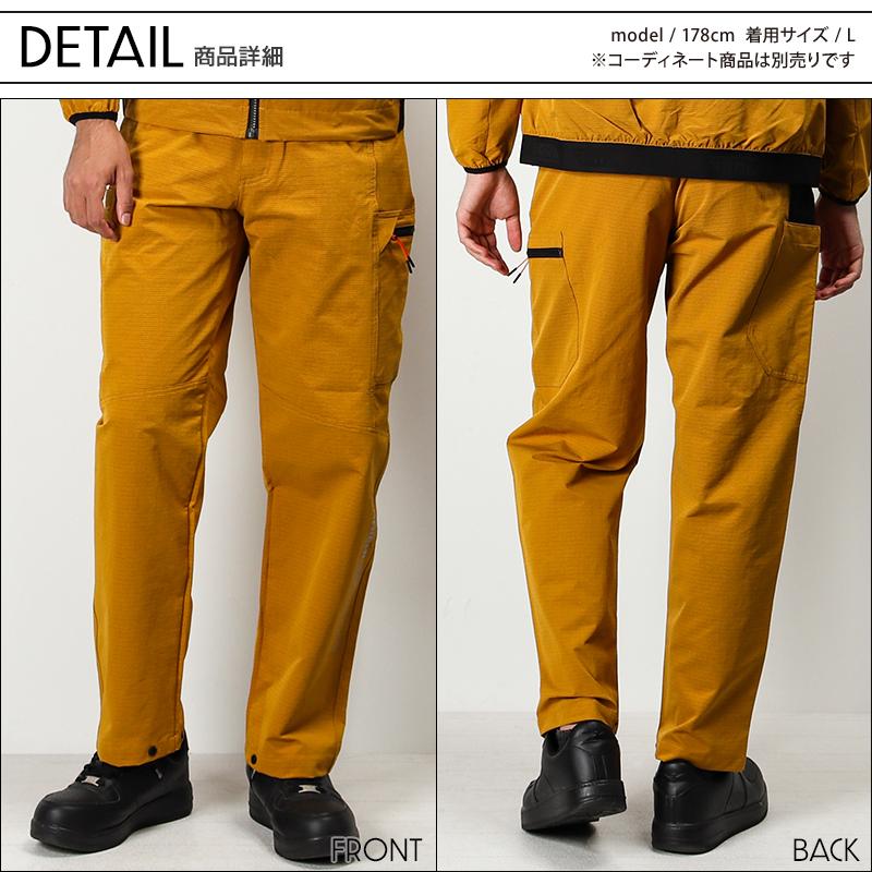寅壱 作業ズボン 作業着 作業服 春夏用 カーゴテーパードパンツ 9224-211 TORAICHI : 作業服・鳶服・安全靴のサンワーク - 通販 - Yahoo!ショッピング