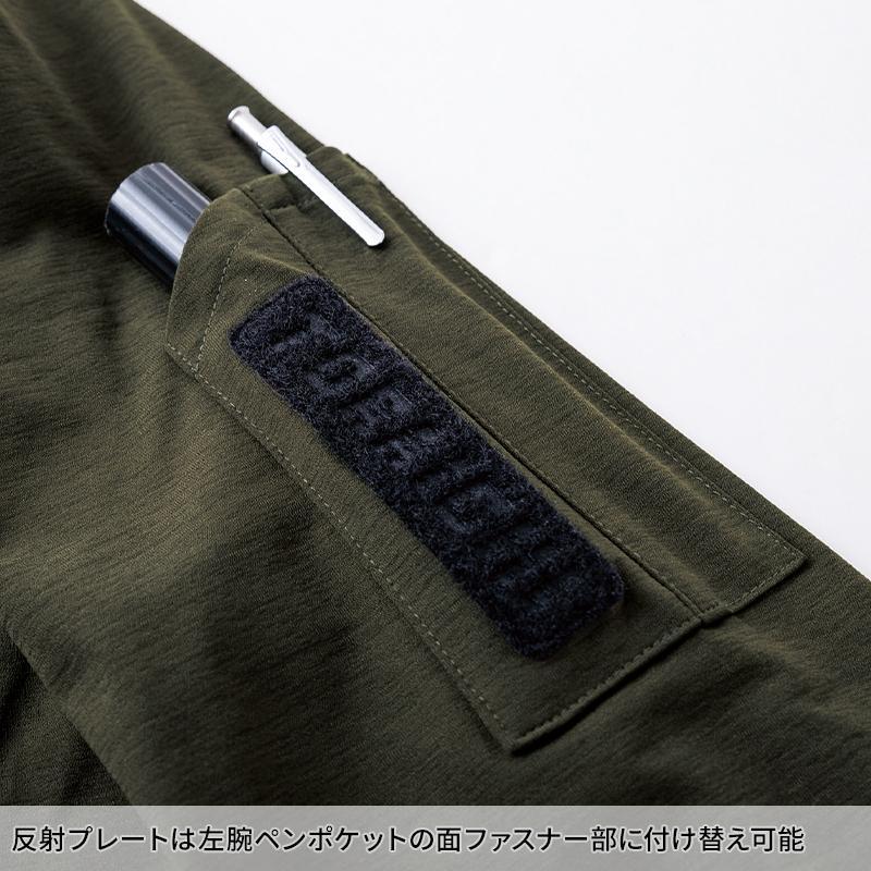 【2024春夏新作】 TORA ワークジャケット 作業服 春夏用 メンズ 9278-124 寅壱 作業着 S-5L :381-9278-124:作業服・鳶服・安全靴のサンワーク - 通販 ...