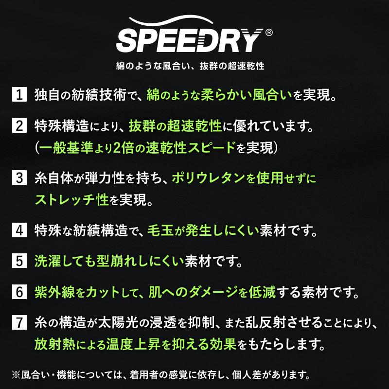 作業服 寅壱 作業ズボン カーゴジョガーパンツ 9278-235 春夏用 TORAICHI S-5L 2024春夏新作 : 381-9278-235-x2 : 作業服・鳶服・安全靴のサンワーク ...