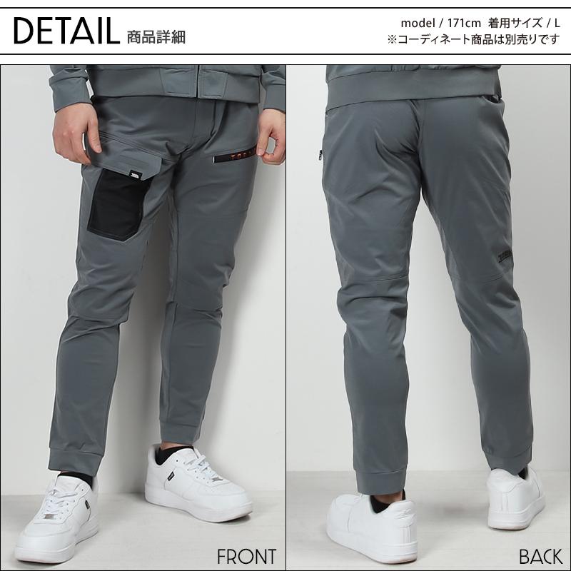 作業服 寅壱 作業ズボン カーゴジョガーパンツ 9278-235 春夏用 TORAICHI S-5L 2024春夏新作 : 381-9278-235-x2 : 作業服・鳶服・安全靴のサンワーク ...