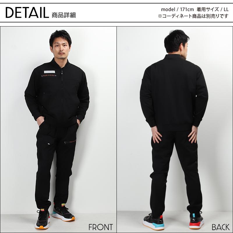 【2024春夏新作】 TORA カーゴジョガーパンツ 作業服 春夏用 メンズ 9278-235 寅壱 作業着 S-5L :381-9278-235:作業服・鳶服・安全靴のサンワーク - 通販 ...