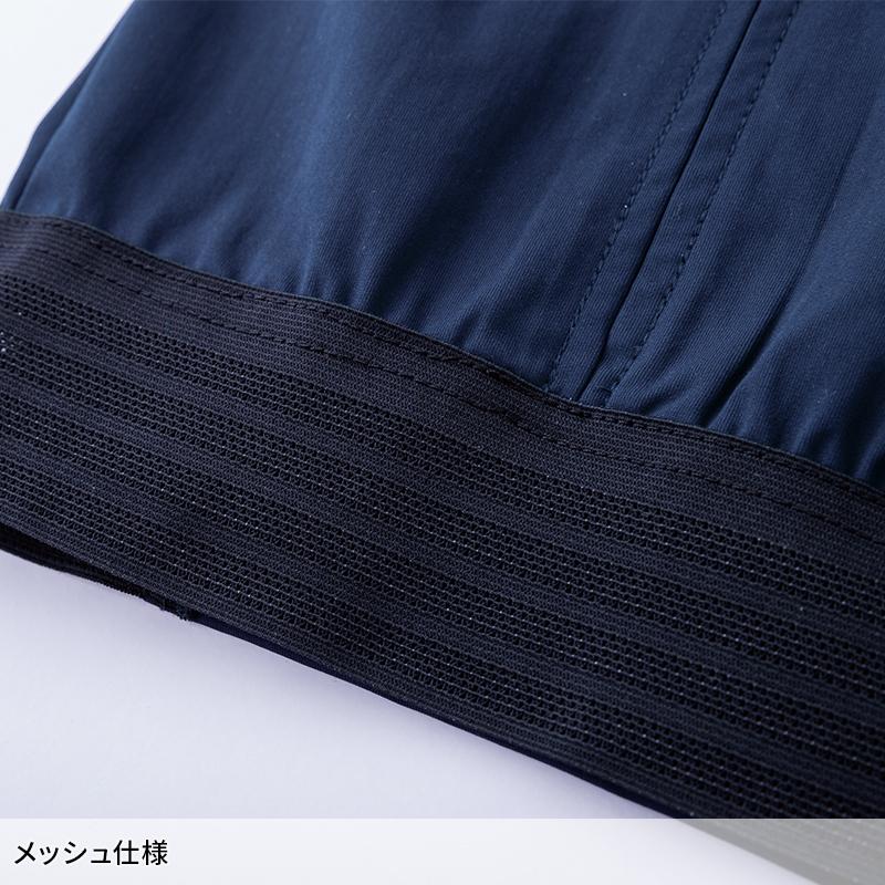 寅壱 2025春夏新作 作業服 春夏用 TORA ワークジャケット メンズ 9283-124 作業着 S-5L : 作業服・鳶服・安全靴のサンワーク - 通販 - Yahoo!ショッピング