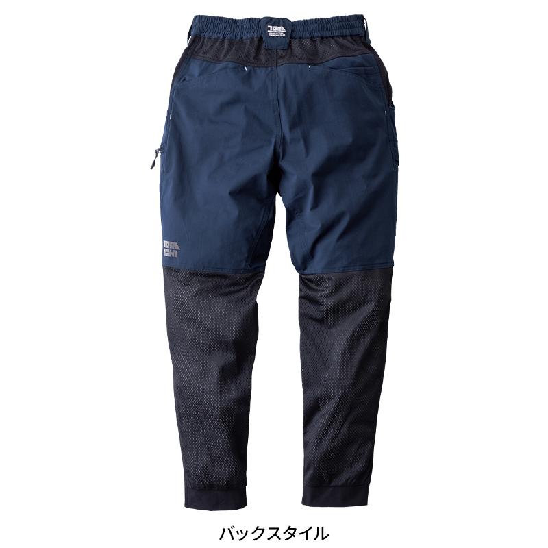 寅壱 2025春夏新作 作業服 ズボン 春夏用 TORA カーゴジョガーパンツ メンズ 9283-235 作業着 S-5L : 作業服・鳶服・安全靴のサンワーク - 通販 - Yahoo!ショッピング
