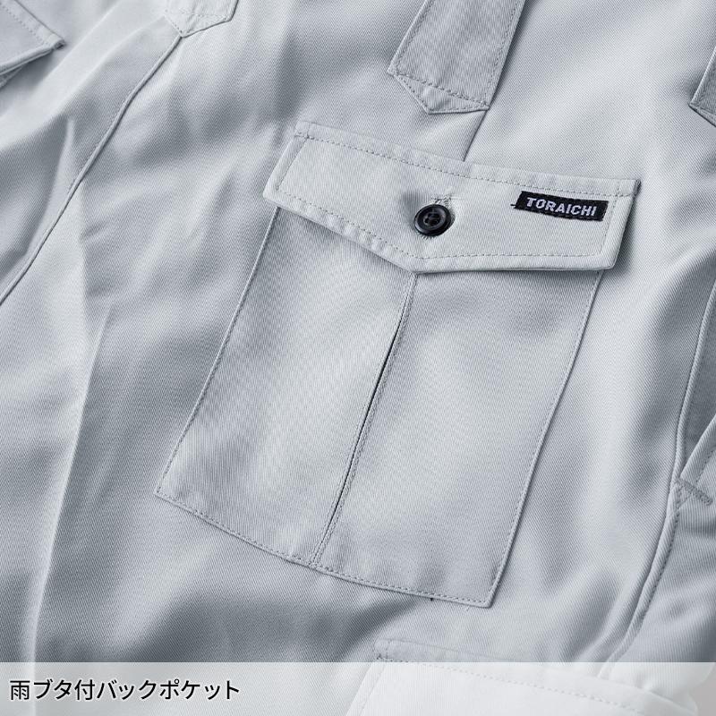 寅一 TORA ツータックパワー 作業服 通年用 メンズ 9309-207 寅壱 作業着 70-110 : 作業服・鳶服・安全靴のサンワーク - 通販 - Yahoo!ショッピング