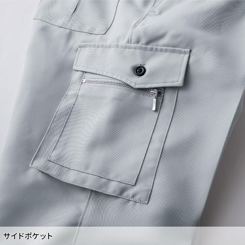 寅一 TORA ツータックパワー 作業服 通年用 メンズ 9309-207 寅壱 作業着 70-110 : 作業服・鳶服・安全靴のサンワーク - 通販 - Yahoo!ショッピング