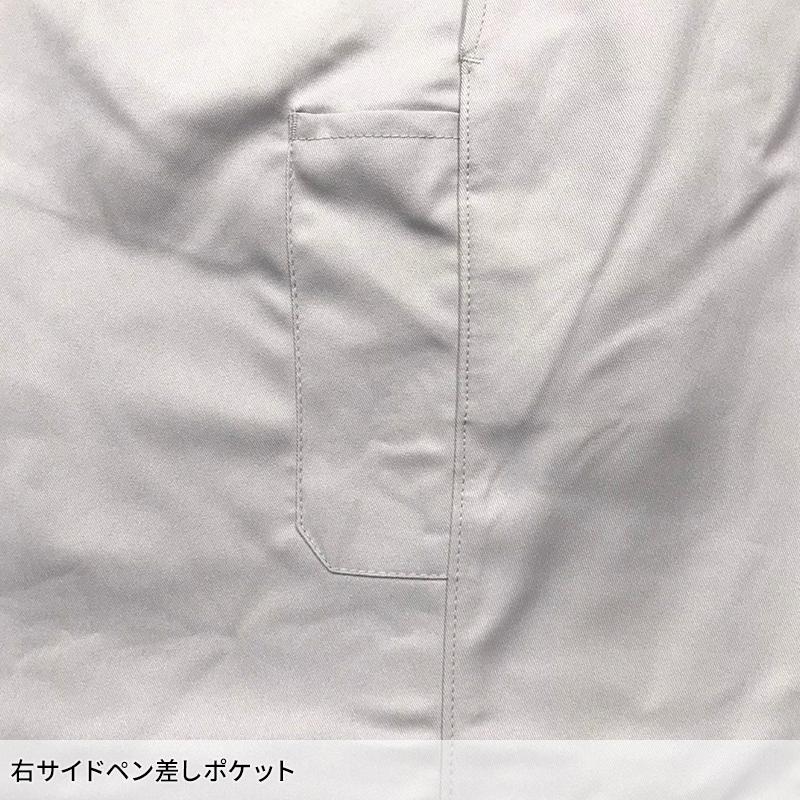 寅壱 TORA ニッカズボン 作業服 通年用 メンズ 9309-406 作業着 73-100 : 作業服・鳶服・安全靴のサンワーク - 通販 - Yahoo!ショッピング