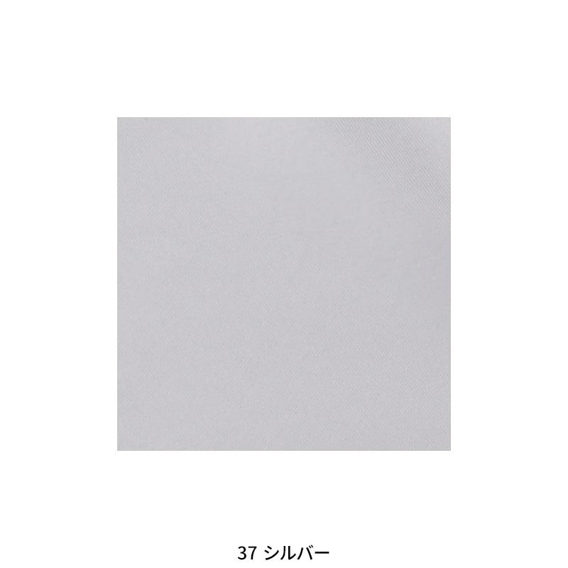 寅壱 TORA カーゴロングニッカ 作業服 通年用 メンズ 9309-422 作業着 73-100 : 作業服・鳶服・安全靴のサンワーク - 通販 - Yahoo!ショッピング