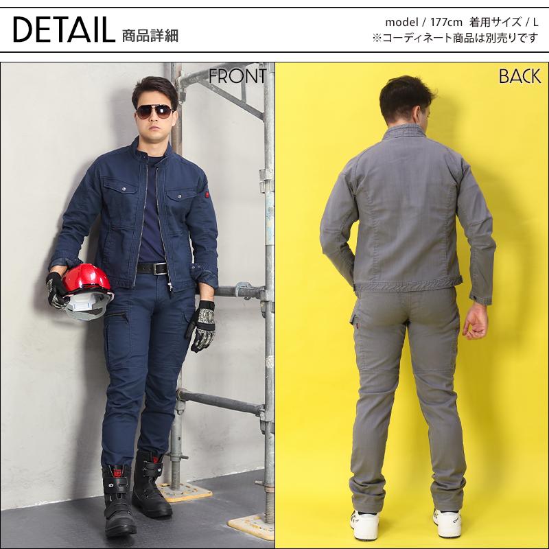 寅壱 作業服 作業ズボン カーゴパンツ 9530-219 オールシーズン TORAICHI : 作業服・鳶服・安全靴のサンワーク - 通販 - Yahoo!ショッピング