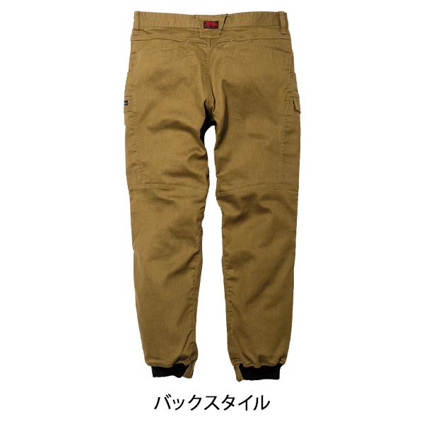 寅壱 作業服 作業ズボン カーゴジョガーパンツ 9530-235 オールシーズン TORAICHI : 作業服・鳶服・安全靴のサンワーク - 通販 - Yahoo!ショッピング
