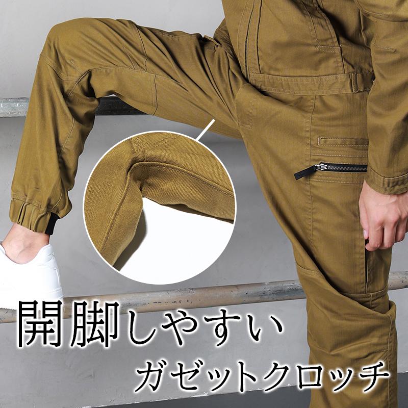 春夏・秋冬兼用（オールシーズン素材） 作業服・作業用品 カーゴジョガーパンツ メンズ 寅壱 TORAICHI 9530-235 :381-9530-235-x2:作業服・鳶服・安全靴のサン ...