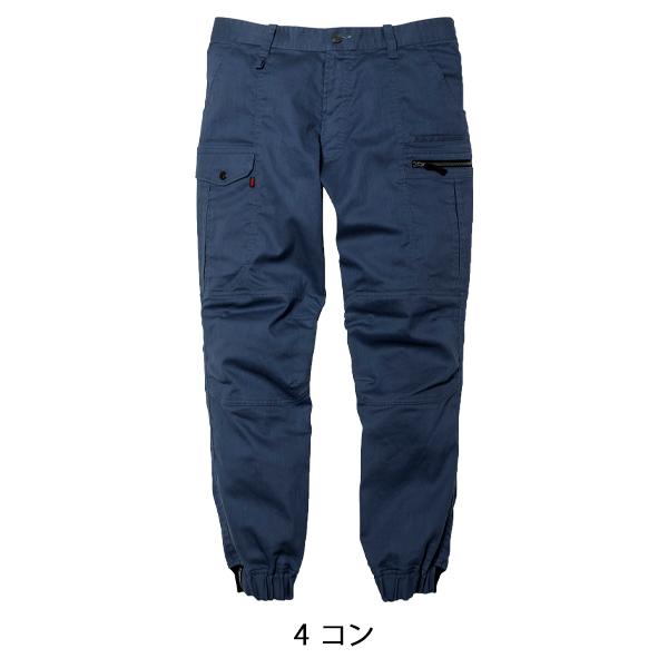 寅壱 作業服 作業ズボン カーゴジョガーパンツ 9530-235 オールシーズン TORAICHI : 作業服・鳶服・安全靴のサンワーク - 通販 - Yahoo!ショッピング