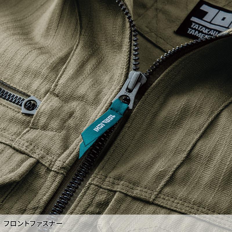 作業服 ワークジャケット 寅壱 TORAICHI 9540-124 ストレッチ 制電 秋冬用 作業着 2024秋冬新作 S-5L : 381-9540-124 : 作業服・鳶服・安全靴のサン ...