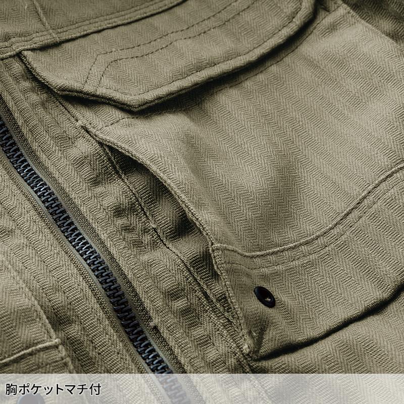 作業服 ワークジャケット 寅壱 TORAICHI 9540-124 ストレッチ 制電 秋冬用 作業着 2024秋冬新作 S-5L : 381-9540-124 : 作業服・鳶服・安全靴のサン ...