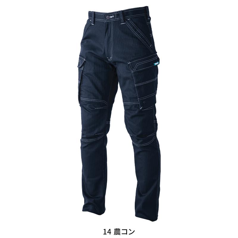 【2024秋冬新作】 TORA カーゴパンツ 作業服 秋冬用 メンズ 9540-219 寅壱 作業着 S-5L : 381-9540-219 : 作業服・鳶服・安全靴のサンワーク - 通販 ...