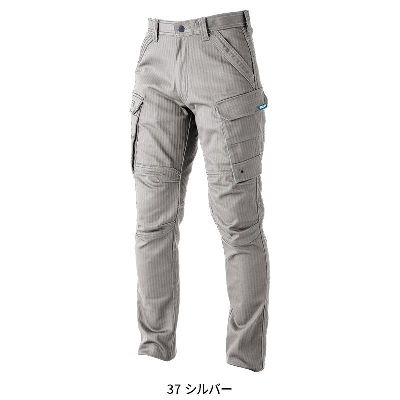 【2024秋冬新作】 TORA カーゴパンツ 作業服 秋冬用 メンズ 9540-219 寅壱 作業着 S-5L : 381-9540-219 : 作業服・鳶服・安全靴のサンワーク - 通販 ...