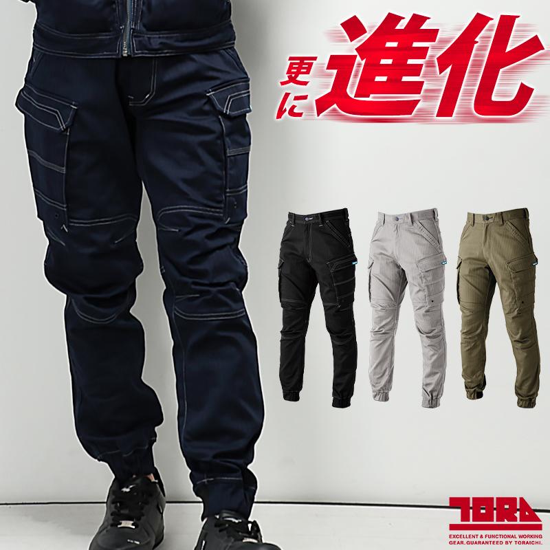 寅壱 作業服 作業ズボン カーゴジョガーパンツ 9540-235 TORAICHI 秋冬用 S-5L 2024秋冬新作 : 作業服・鳶服・安全靴のサンワーク - 通販 - Yahoo!ショッピング