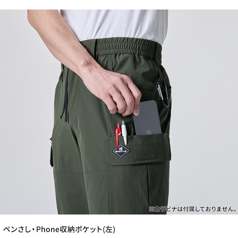 BURTLE 【2025春夏新作】作業服 バートル カーゴパンツ 春夏用 1022 メンズ レディース S-3XL : 作業服・鳶服・安全靴のサンワーク - 通販 - Yahoo!ショッピング