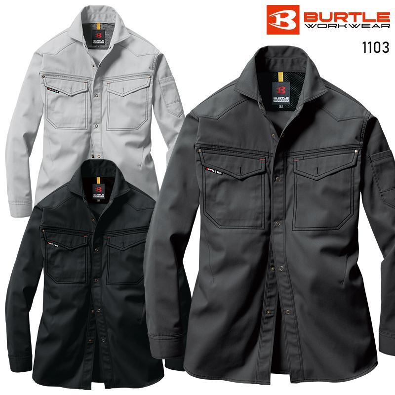 BURTLE バートル 作業着 作業服 春夏 1103 長袖 シャツ S-5L : 作業服・鳶服・安全靴のサンワーク - 通販 - Yahoo!ショッピング