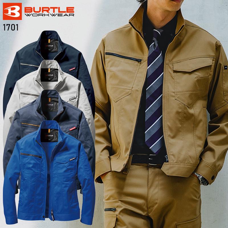 BURTLE ジャケット(ユニセックス) 作業服 秋冬用 男女兼用 1701 バートル 作業着 SS-5L : 作業服・鳶服・安全靴のサンワーク - 通販 - Yahoo!ショッピング