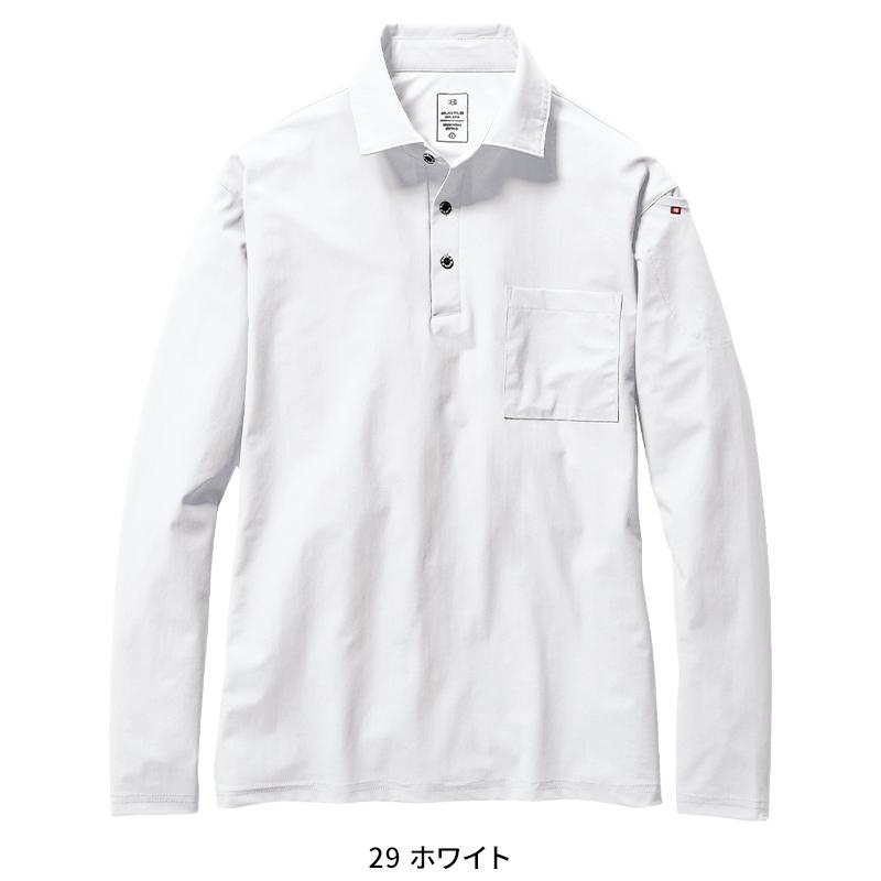 BURTLE バートル 作業着 作業服 春夏 長袖 ポロシャツ 235 メンズ レディース S-3XL : 作業服・鳶服・安全靴のサンワーク - 通販 - Yahoo!ショッピング