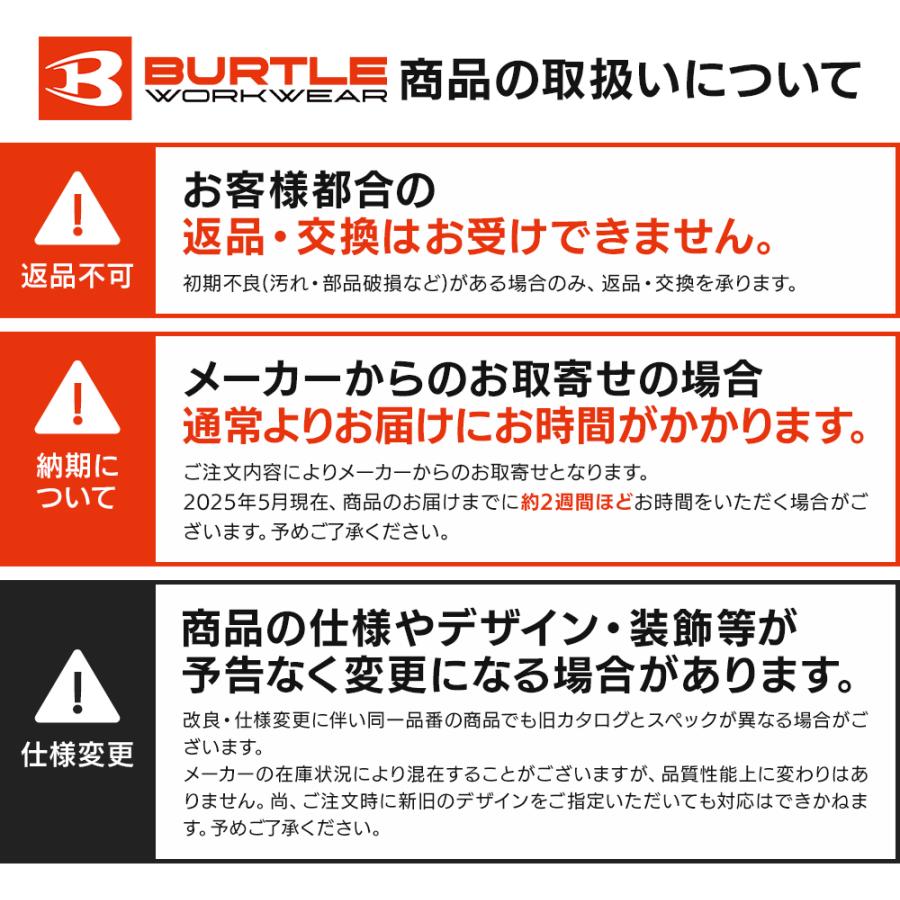 BURTLE バートル 作業着 作業服 春夏 長袖 ポロシャツ 235 メンズ レディース S-3XL : 作業服・鳶服・安全靴のサンワーク - 通販 - Yahoo!ショッピング