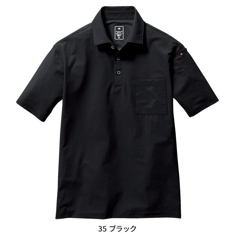 BURTLE 作業服 バートル 237 半袖ポロシャツ 春夏用 メンズ レディース S-3XL : 作業服・鳶服・安全靴のサンワーク - 通販 - Yahoo!ショッピング