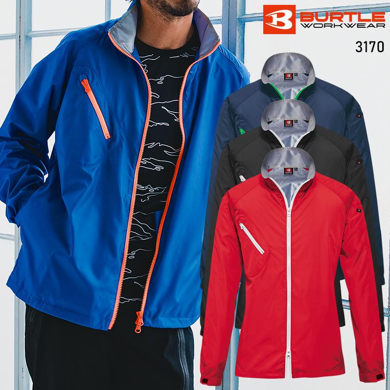 BURTLE ジャケット(ユニセックス) 作業服 通年用 男女兼用 3170 バートル 作業着 SS-5L : 作業服・鳶服・安全靴のサンワーク - 通販 - Yahoo!ショッピング