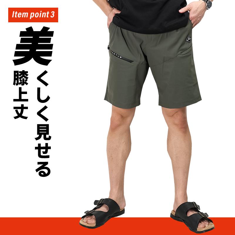 BURTLE 【2025春夏新作】 作業服 バートル ショートパンツ 4100 春夏用 メンズ レディース S-3XL : 作業服・鳶服・安全靴のサンワーク - 通販 - Yahoo!ショッピング