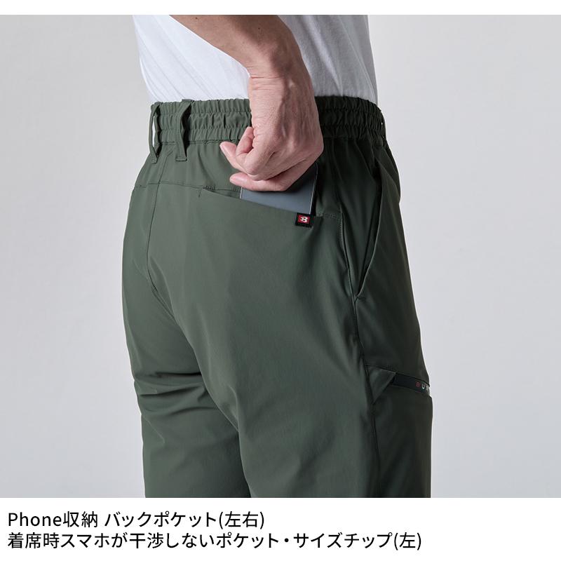 BURTLE 【2025春夏新作】 作業服 バートル ショートパンツ 4100 春夏用 メンズ レディース S-3XL : 作業服・鳶服・安全靴のサンワーク - 通販 - Yahoo!ショッピング