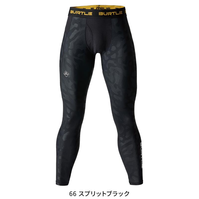 BURTLE 2025 春夏 新作 バートル 作業着 作業服 インナーパンツ 4106 ストレッチ 吸汗速乾 接触冷感 メンズ レディース S-XL : 作業服・鳶服・安全靴のサンワーク ...