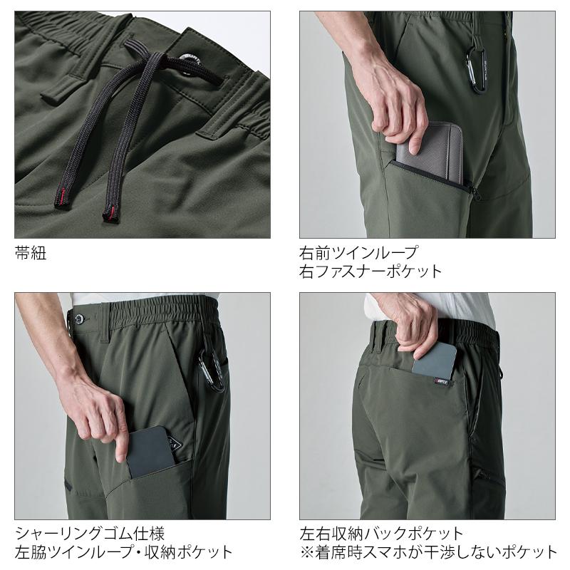 BURTLE 作業服 バートル カーゴパンツ 483 オールシーズン メンズ レディース S-3XL : 作業服・鳶服・安全靴のサンワーク - 通販 - Yahoo!ショッピング